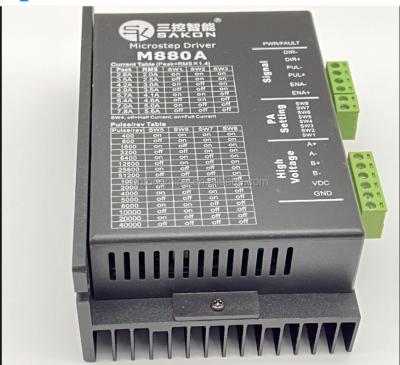 China Three Control Intelligent Microstep Driver Program M880A Special Parts for Concrete Pump Truck for sale