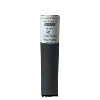 China Concrete Wet Spray Trolley Quick-setting Agent Extrusion Hose for sale
