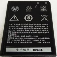 China Sanyi Pump Remote Control Battery for sale