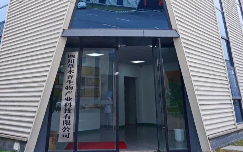 Fornitore cinese verificato - Sichuan Xianju Biotechnology Co., LTD