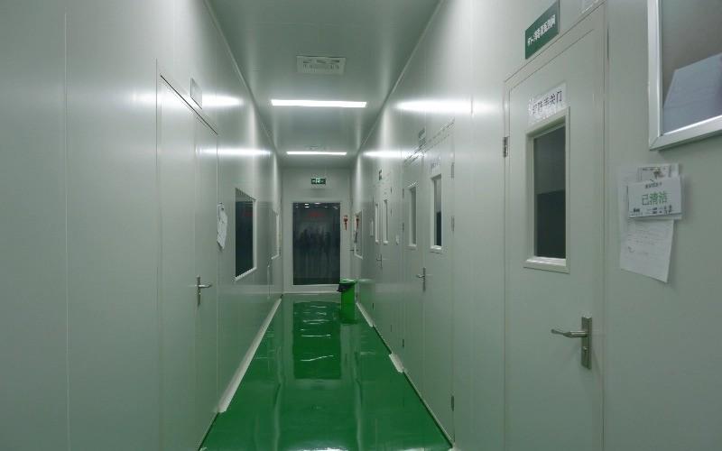Fornitore cinese verificato - Sichuan Xianju Biotechnology Co., LTD