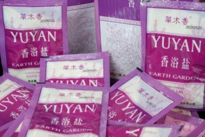 China Sea Salt Relaxing Foot Soak Salt 500g Natural Mineral Foot Bath Soak for Stress Relief and Skin Softening Spa Treatment for sale