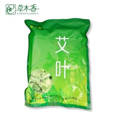 中国 100袋 * 40袋 ワームウッド 足浴袋 中国 草薬 足浴粉 販売のため