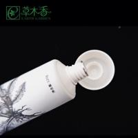China Dandelion Toothpaste Anti Inflammatory Antibacterial And Refreshing Herbs Toothpaste for sale