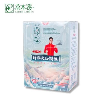 China Eliminate Dampness Herbal Essences Drive Away Cold Herbal Granules for sale