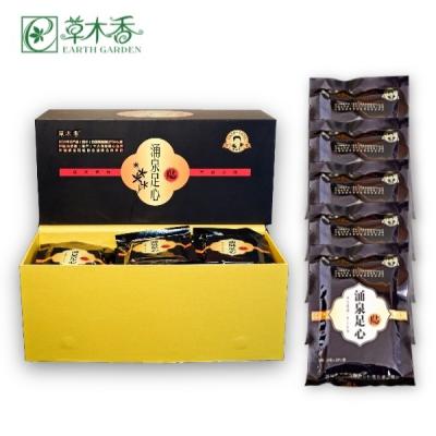 China Sub Healthy People Chinese Medicine Bag Natural Herbal Patch For Feet for sale