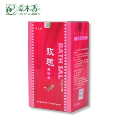 China Bagno dei piedi rosa sale di immersione in polvere di bellezza e cura della pelle anti-infiammatorio antibatterico for sale