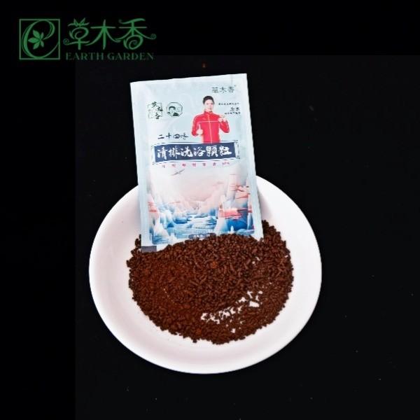 Quality Foot Bathing Herbal Granules Chinese Herbal Medicines Detoxifying And Excreting for sale