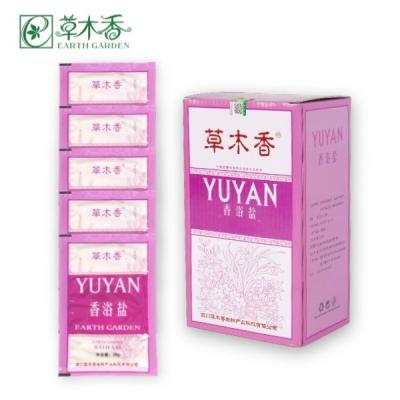 China Bagno dei piedi di fiori Polvere di sale Rilassante muscoli Ammorbidimento della pelle Purificazione profonda dei pori for sale