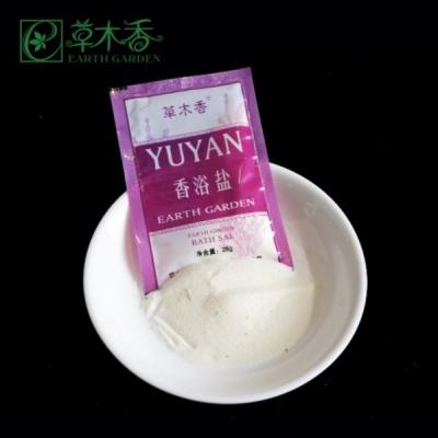 Cina Bagno dei piedi di fiori Polvere di sale Rilassante muscoli Ammorbidimento della pelle Purificazione profonda dei pori in vendita