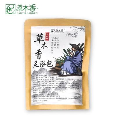 Cina Taxus Foot Bath Bag 20g Sacchetti per le gambe a base di erbe in vendita