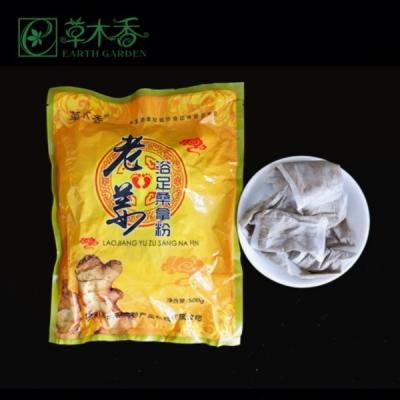 Cina Antico Ginger Foot Soaking Powder Sblocca Meridiani Collaterali Sudore SPA in vendita