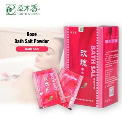 China Pelle setosa Bagno per piedi Sale Rosa Sale da bagno floreale Rilassante idratante Sommilo for sale
