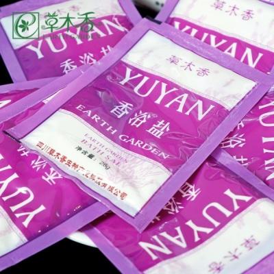 Cina Flowers Milk Foot Bath Salt Skin Softening Calmante Organic Milk Flowers Bath Soak in vendita