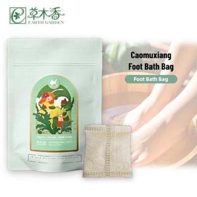 Cina Aromatizzazione forestale Soaking dei piedi Supporto erboristico al sonno Soaking dei piedi botanico in vendita