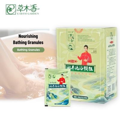 China Foot Bathing Herbal Essences Hyaluron Infused Ultra Emollient Foot Bath Soak for sale