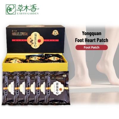 China Herbal Foot Detox Patches Yongquan Heart Detox Foot Patch Circulation Boost for sale