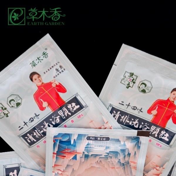 Quality Detoxifying And Excreting Herbal Essences Granules Foot Bath Soak For Detox for sale