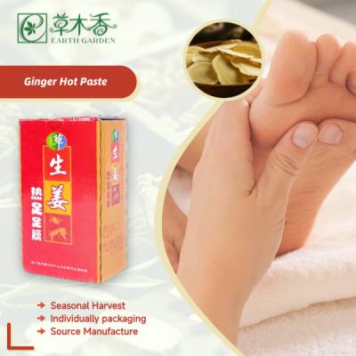 China Chinese Ginger Foot Soak Mask Relaxation Chinese Herbal Foot Patches for sale