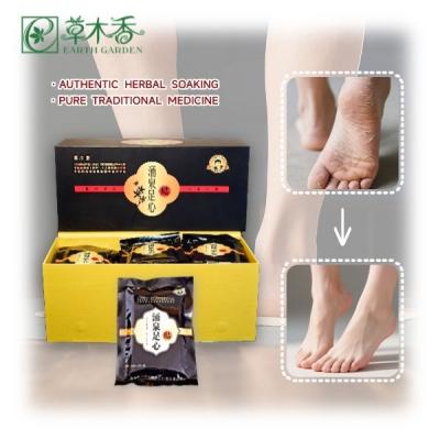 China FDA Bamboo Vinegar Detox Patch Traditional Bamboo Vinegar Foot Pads for sale
