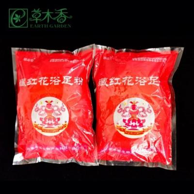 Cina Sacchetti da bagno per i piedi a base di zafferano di qualità superiore, somnifero e aromaterapia, sacchetto da bagno per piedi a base di erbe in vendita