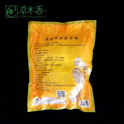 Cina 100 PCS Polvere di zenzero In ammollo ai piedi Migliora il flusso sanguigno Allevia il mal di muscolo in vendita