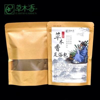 Cina Polvere di immersione per i piedi di Yew Tree Anti-affaticamento e circolazione Potenziare il sacchetto per piedi a base di erbe in vendita