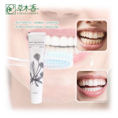 China Dandelion Flavor Toothpaste Dandelio 120g Teeth Whitening Gum Natural for sale