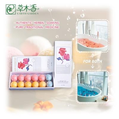 Bagno rosa bulgaro Bomba Epsom Bagno sale sollievo dallo stress Bagno sale di immersione