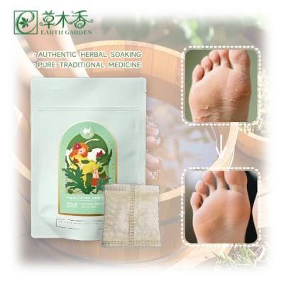 Cina 12 Sacchetti di bagno a base di erbe per la circolazione e per alleviare lo stress in vendita