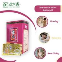 Quality Traditional Herbal Tibetan Foot Soak Liquid Stress Relief Himalayan Non Steam for sale