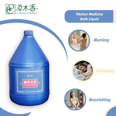 China Herb Bath Soak 3500ml Chinese Herbal Foot Bath Liquid Tibetan Scalp And Body Care for sale