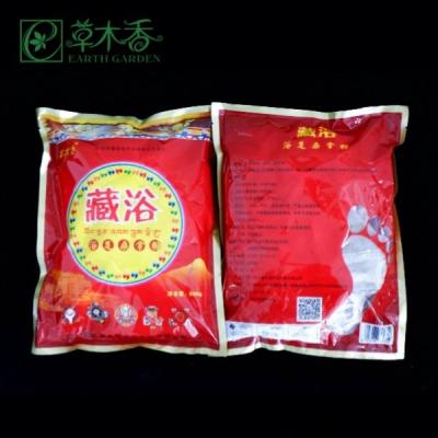 Cina Erbe tibetane per il bagno dei piedi in polvere Plateau Foot Spa Erbe per il rilassamento profondo in vendita