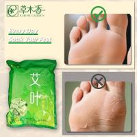 Quality 100PCS Organic Mugwort Foot Bath Soothe Aches Improve Sleep Herbal Bath Products for sale