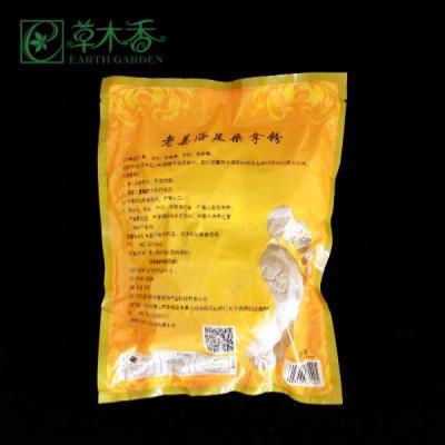 Cina Il ginger crudo cinese, immerso nei piedi, stimola la guarigione della pelle, il sangue, la stanchezza in vendita