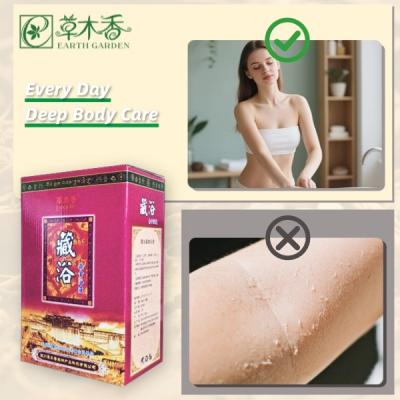 China Traditional Natural Herbal Foot Soak 50ml×40PCS Non Steam Deep Cleansing for sale
