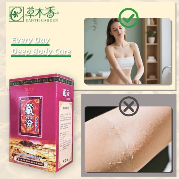 Quality Traditional Natural Herbal Foot Soak 50ml×40PCS Non Steam Deep Cleansing for sale