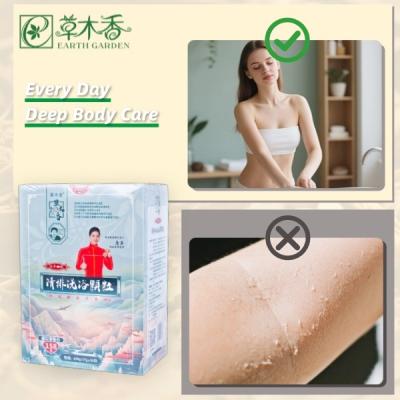China 24 Plant Medicated Cleanser Detox Bath Granules Foot Detox Herbs Hair Care for sale
