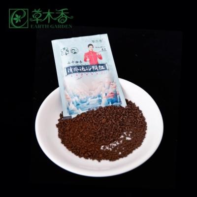 China 3 Years Shelf Life Foot Bath Salt 28g×40pack Dissolve 2-3 Tablespoons Warm Water Soak Feet 15-20 Minutes Foot Care Salt Soak Pack for sale
