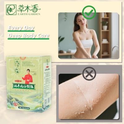 China Herbal Body Detox Foot Soak Grains 22 Plant Actives Foot Bath Powder for sale