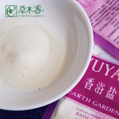 Cina Bagno di piedi in immersione Spa Bagno di piedi sale Esfoliante multifunzionale in vendita