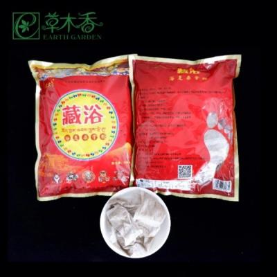 Cina Sapone a base di erbe, bagno dei piedi, immersione, antiche erbe tibetane per il bagno dei piedi in vendita