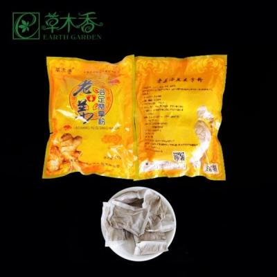 Cina Inverno Benessere Ginger Foot Soak Sauna SPA Sacchetti di immersione per piedi a base di erbe in vendita