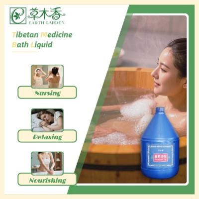 China Super Barrel Tibetan Medicine Bath Fluid Pure Herbal Extracts For Healthy Skin for sale
