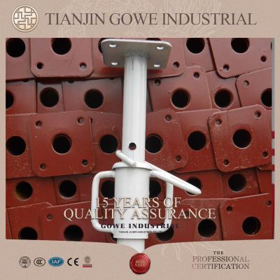 China Construction Support adjustable steel props with Cup nut  Q195 / Q235 / 345 for sale