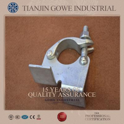 China Galvanized Board Retaining Coupler / Drop Forged swivel coupler for sale