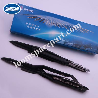 Cina Spada capa Shell Yarn Clipping Rod Hook della rapière delle parti del telaio della rapière del tessuto 747 in vendita