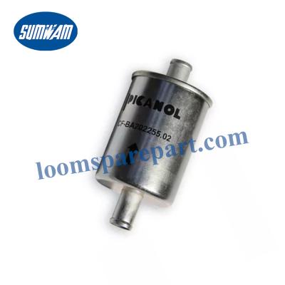Cina Suction fitter Part No.BA202255,picanol loom spare parts in vendita