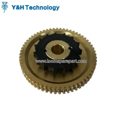 China WORM GEAR for Sulzer Projectile Loom P7100/PUTW11 912310155 Wear-Resistant Perfect Fit Brass/Carbon Steel Cost-Effective Replacement Spare Parts for sale