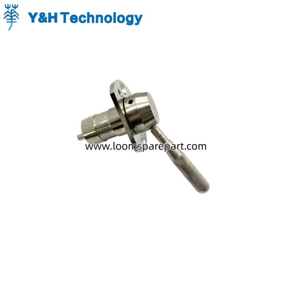 Quality Lever For Smit GS900 G6300 Rapier Loom PQO84209 Replacement Spare Parts for sale